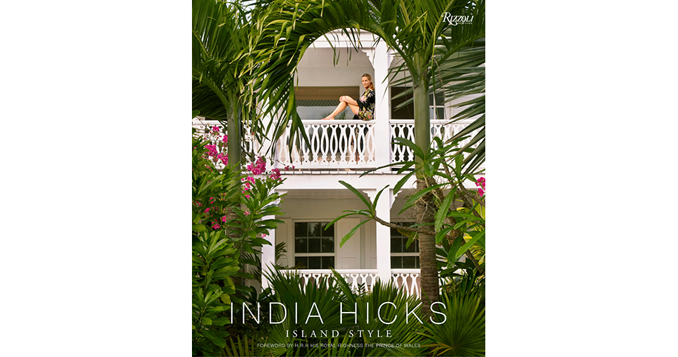 Book Club - 1stDibs Introspective