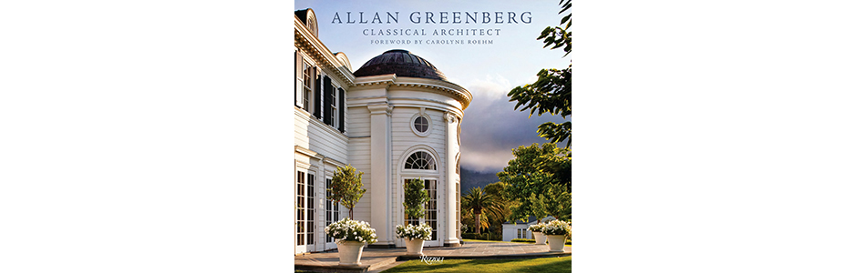 Allan Greenberg Brings A Modern Eye to Classical Architecture - 1stDibs ...