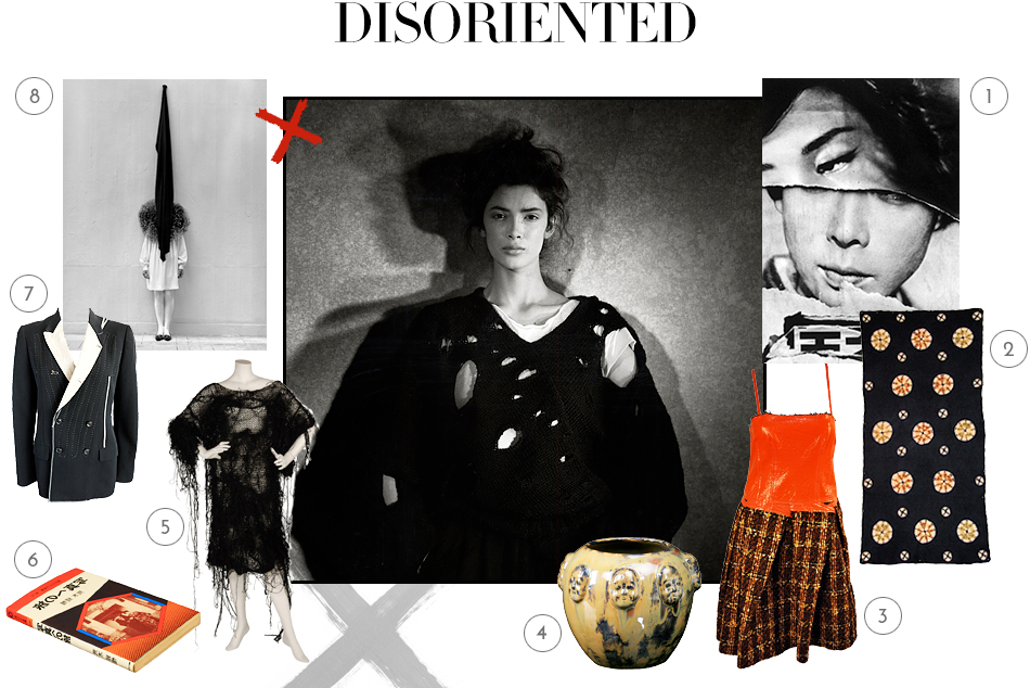 "Punk: Chaos to Couture" At The Met - 1stDibs Introspective